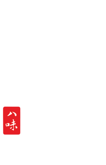 Premium All You Can Eat located in Las Vegas - 888 Japanese BBQ